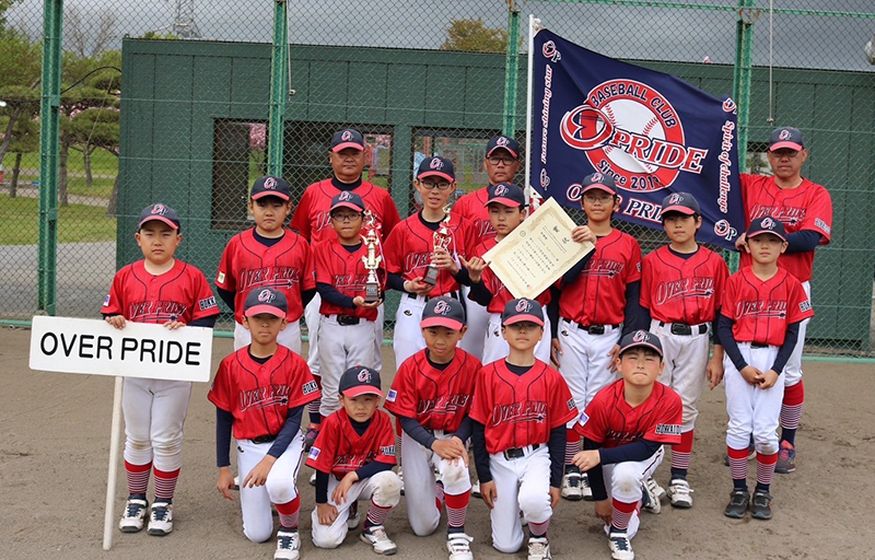 豊浦シーガルスが高円宮賜杯・南北海道予選へ！over prideは全道少年の切符を獲得 | ベースボール北海道ストライク